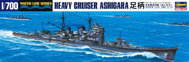 Ashigara Heavy Cruiser 1:700 Hasegawa WL336 - shop Get Model