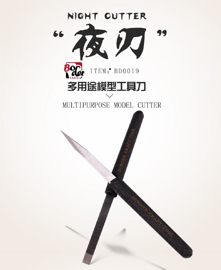 Multifunction knife "Night Cutter" Border Model BD0019 - shop Get Model
